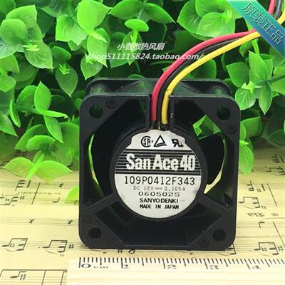 日本40028 12v 0.105A 4cm 机箱静音散热风扇 109P0412F343