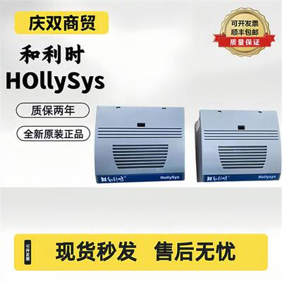 模块FM148A/FM148C/FM143F/FM148R/FM148C/FM138