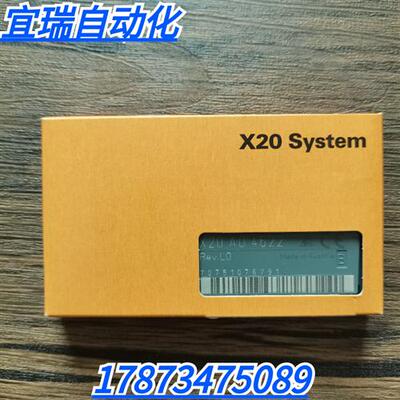 全新原装正品  X20AO4622 模块 现货销售