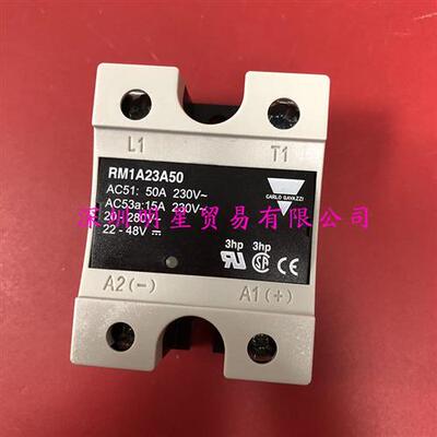 瑞士CARLO固态继电器RM1A23D50原装正品假一罚十