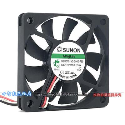 6CM厘米601012V 0.65W超静音薄散热风扇MB60101V3-0000-F99