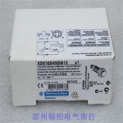 *现货销售*全新施耐德传感器 XS618B4NBM12 现货