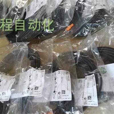 易福门电缆 EVC023 EVC024 EVC136 EVC108新品现货议价包邮