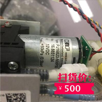 KNF PJ16823-NMP50 16.8851124 12VDC 0.5bar +FMC-T P11 Gepruft