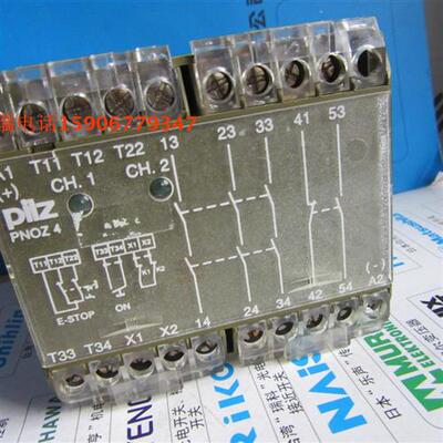 安全继电器PILZ PNOZ/4 24VDC 3S/1S1O 订货号 474995