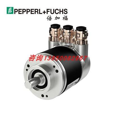 DVS58N-011AGR0BN-0013 德国倍加福单圈实心轴编码器(308113)现货