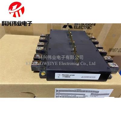 全新PM200CLA120 PM300CLA120 PM450CLA120 PM300CLA060