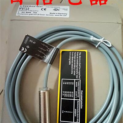 全新IFM易福门接近传感器IT5042 ITB3002BBPKG/V4A/2M品质保证