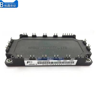 7MBR35VB120 7MBR75SB060-55 7MBR50UB120-50 7MBR100U4B120 25SB