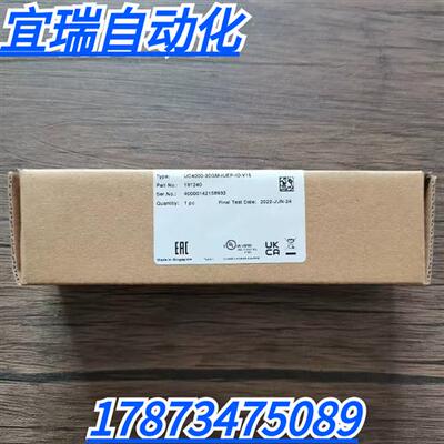全新原装正品  UC4000-30GM-IUEP-IO-V15 传感器191240现货