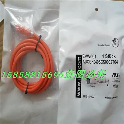 传感器插头式连接线EVW001 EVW002直头EVW004 EVW005弯头全新现货