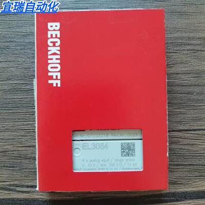 全新原装未拆封 BECKHOFF EL3064 模块 现货销售