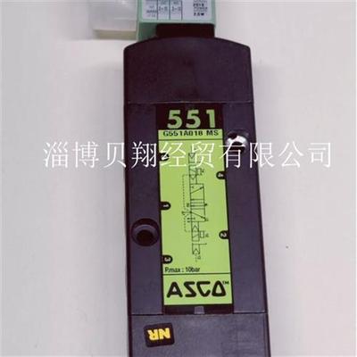 美国电磁阀SCG553A017MS SCG553A018MS 230/50-60原装正品