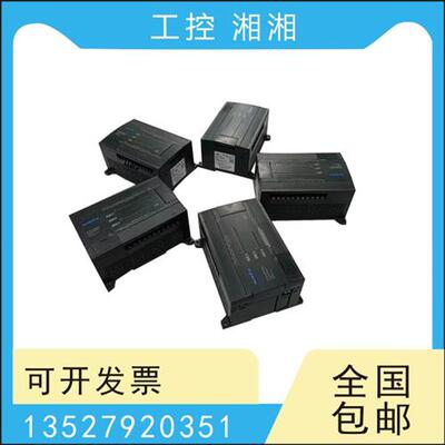 K7M-DRT20U DRT30U DRT40U DRT60U DT60U DT60S二手LGPLC解密