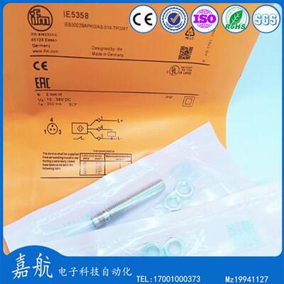 IFM易福门 电感式接近开关 IE5358 IE5351 IE5352 IE5353 IE5356