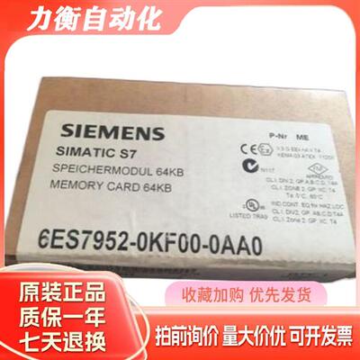 S7-400模块6ES7440/6ES7441/-1CS00/1AA04/2AA04-0YE0/0AE0全新
