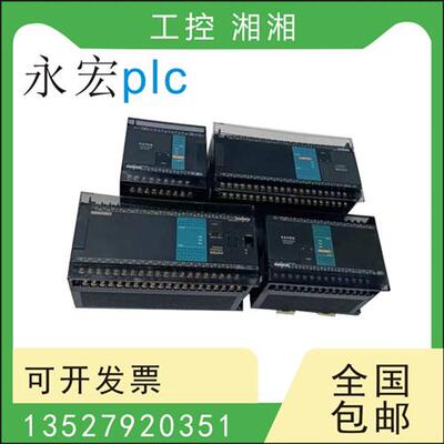 二手拆机PLC FBS-10/14/20/24/32/40/60MA/MAT/MAD/MATD/MAR