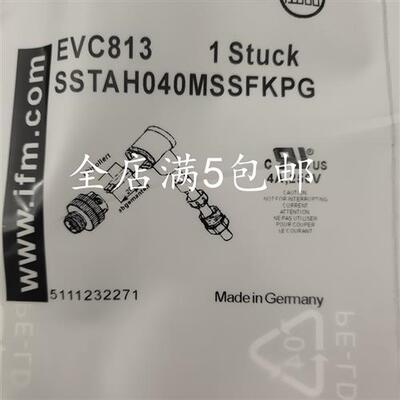 电缆线连接头EVC813 EVC810 EVC811 EVC812 EVC815 EVC816 EVC48