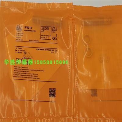 接近感应开关IF5915 IF5925 IF5909 IF5906 IF5905 IF5904传感器