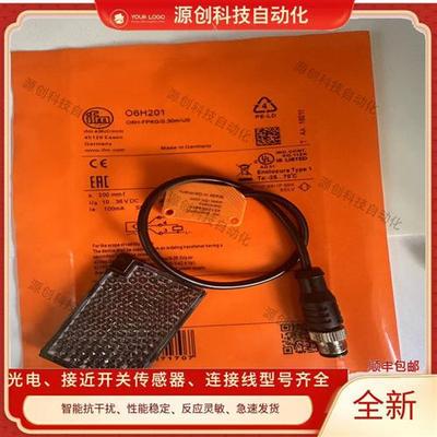 易福门光电开关O6H204 O6H202 O6P201 O6H200 O6H201 O6P202