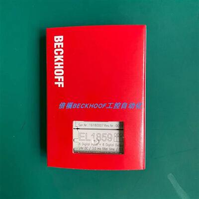 EL9010 EL9100  EL9110 EL9186 EL9187 EL9184模块现货正品