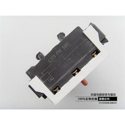 配施耐德LX1FK380交流接触器线圈LC1F500/D475 380V220V LX1FK220