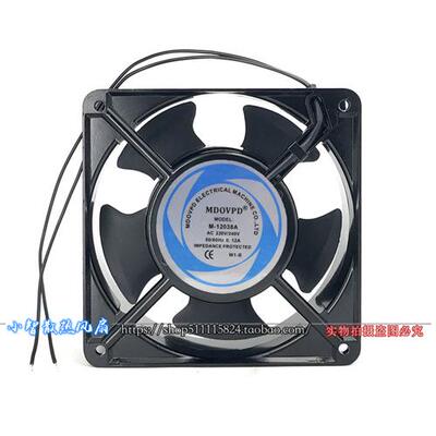 12038 12CM  220V全纯铜线风机机柜风扇MDOVPD M- 0.12A