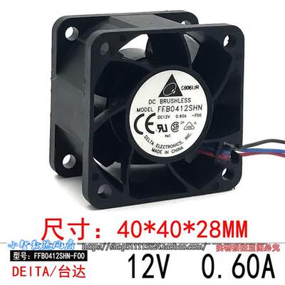 DELTA FFB0412SHN 4cm 4028 12V 0.60A 服务器电源散热风扇