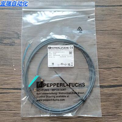 全新原装正品  ML100-8-H-350-RT/103/115 光电开关 223946