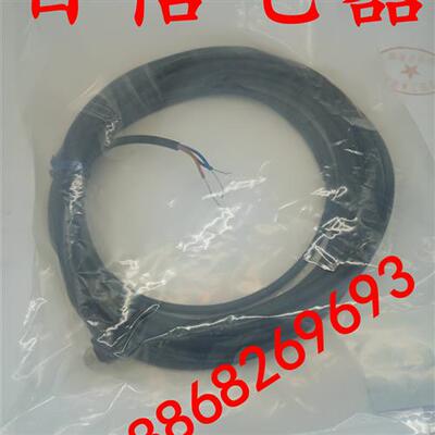 精品OMRON欧姆龙XS3F-M8PVC3A5M全新连接线