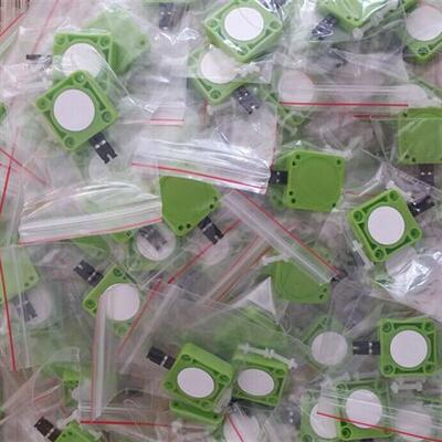 低成本电化学甲醛传感器HCHO-1体积小稳定性强精度高