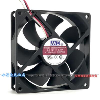 原装  DS09225R12MC018 12V 0.20A 9CM 9025 3线 液压静音风扇
