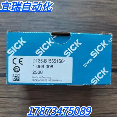 全新原装正品 SICK西克 DT35-B15551S04 传感器 1068098 现货销售