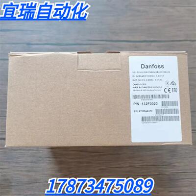 全新原装  132F0020 变频器 FC-051P1K5T4E20H3BXCXXXSXXX