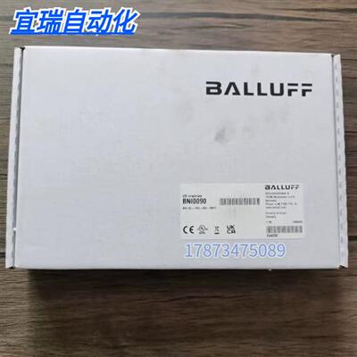 全新原装未拆封  BNI0090 模块 BNI IOL-104-S02-R012 现货