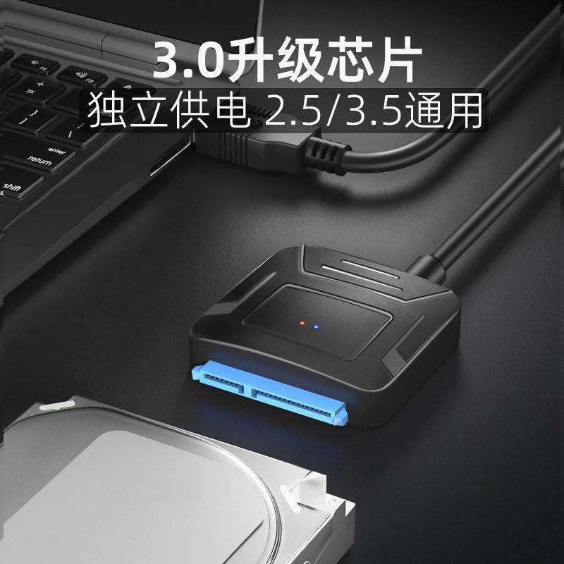 专用于颂拓ZOOP NOVO LIME W屏幕钢化软膜纳米防爆防指纹膜水凝膜_虎窝淘