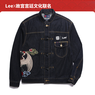 Lee春一品云鹤刺绣夹克故宫联名
