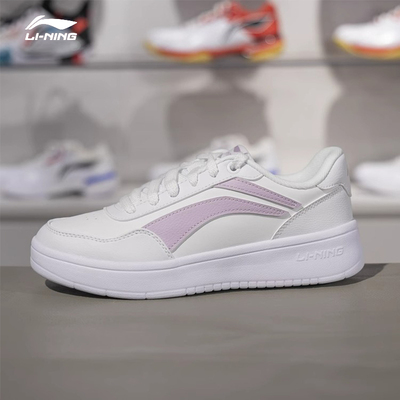 李宁低帮休闲小白鞋女子官方正品