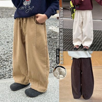 艾摩贝贝潮童2025冬加绒高质感灯芯绒休闲裤男女童时髦保暖弯刀裤