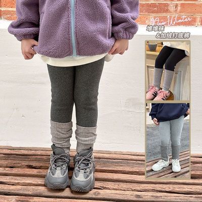 【加绒】艾摩贝贝女童百搭无骨拼接小脚裤子时髦堆堆袜拼接打底裤