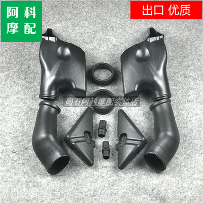 适用 CBR600RR F5 03 04 05 06年 进气管 通风管 透气管 外壳