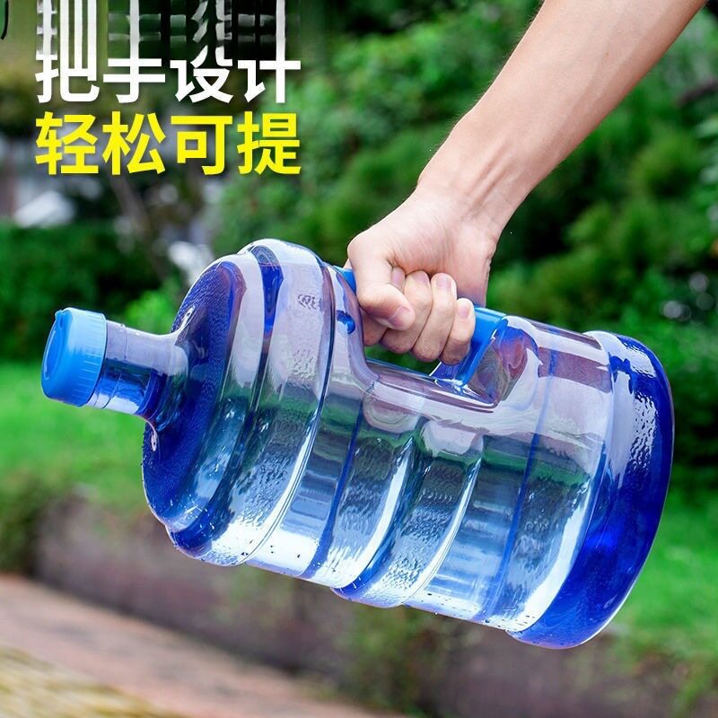 打水桶桶装水桶饮水机水桶带盖家用小桶储水手提塑料净水水桶厂欣