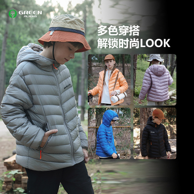 小绿人冬季新款儿童90白鸭绒连帽轻薄羽绒服GDB001