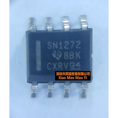 全新 芯片 SN1272 SN1272DR SOP8贴片 实图拍摄 欢迎咨询