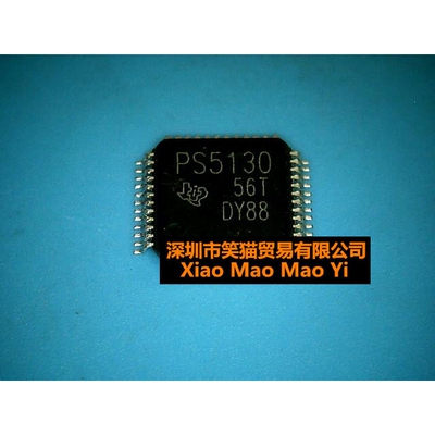 PS5130 PS5120 H9HCNNNBKMMLHR-NME H9HCNNNBKMMLHR-NMN