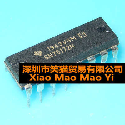 进口SN75172N 接口 - 驱动器 接收器【直插DIP16】现货