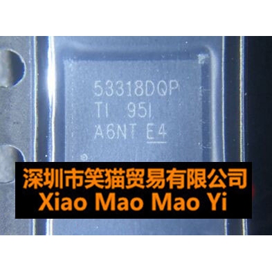 全新原装 TPS53318DQPR 丝印53318DQP 开关稳压器 封装SON-22