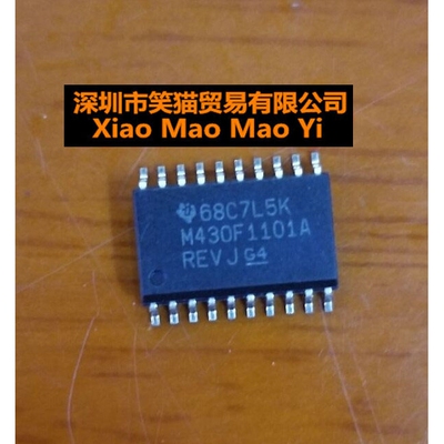 全新原装M430F1101A MSP430F1101AIDWR 微控制器芯片现货热卖