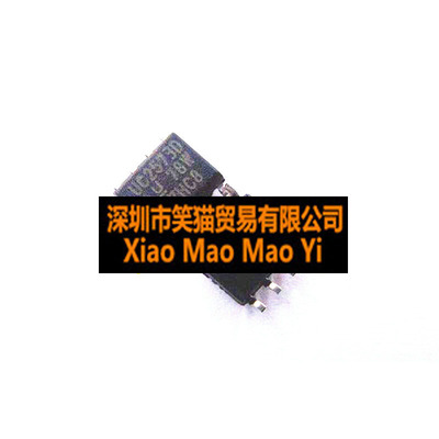 UC2573D  质量保证