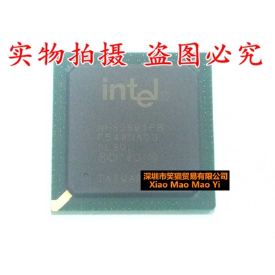 NH82801FB 新的14 测试12 一个起拍